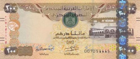 Beginners Guide on Emirati Dirham - Emirati Times