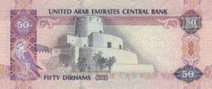Beginners Guide on Emirati Dirham - Emirati Times