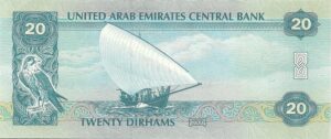 Beginners Guide on Emirati Dirham - Emirati Times