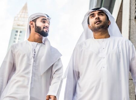 Emirati Clothing; A point of National Pride - Emirati Times