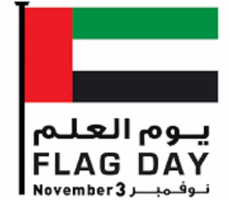 The majestic history behind the Emirati Flag - Emirati Times
