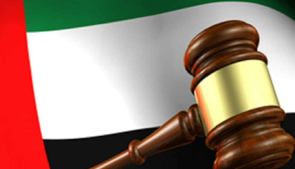 UAE’s 10 Principles for next 50 Years decreed by Sheikh Khalifa bin ...
