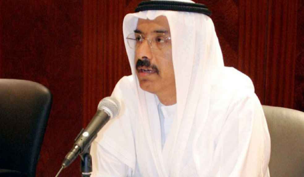 Emirates Literature Foundation honors 50 Years of Emirati Literature ...