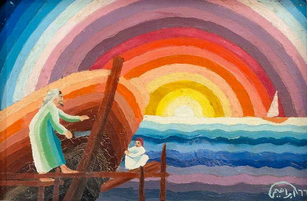 Khaleej Modern Exhibition at NYUAD to explore Modern Art in Arabian ...