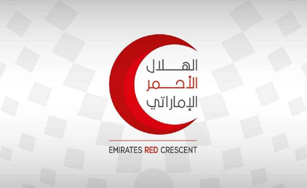 Emirates Red Crescent, Comoros' Health Ministry to set up healthcare ...