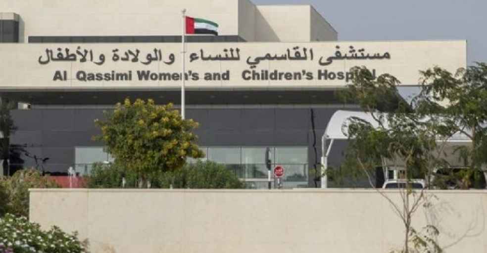 Dr. Eman Al Shamsi becomes 1st Arab & Emirati member of WLPO Steering ...