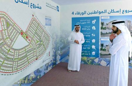 Dubai Crown Prince unveils integrated housing to build 15,800 homes for ...