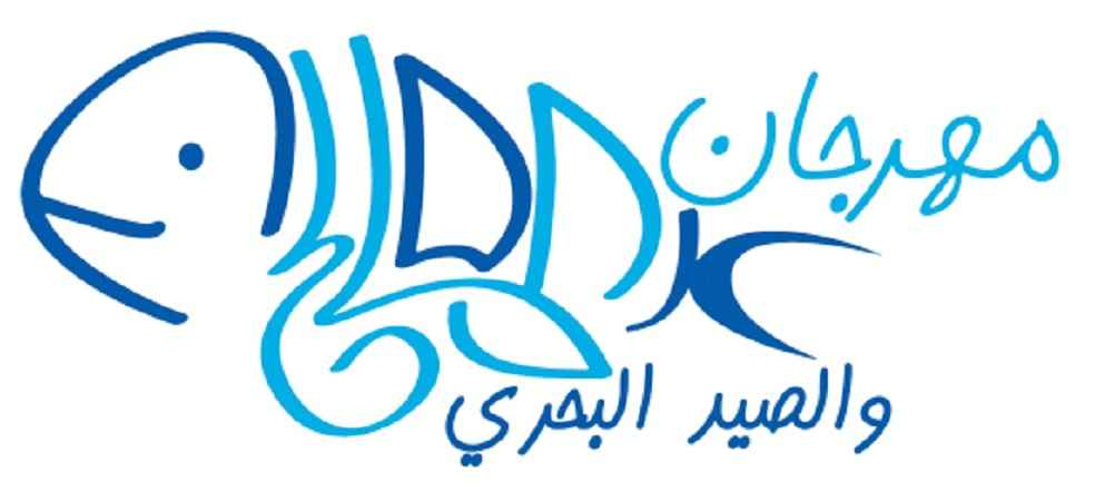 9th Al Maleh and Fishing Festival attracts massive footfalls to the ...