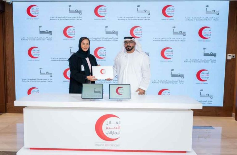 Emirates Red Crescent, Ma'an unite to support social sector programs in ...