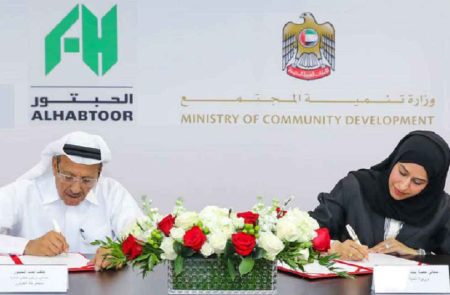 UAE MoCD joins Khalaf Al Habtoor to support Emiratis for Mass Wedding ...