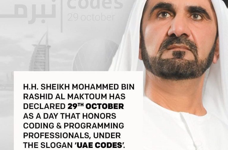 'UAE Codes' Day celebrations to begin with 70+ events - Emirati Times