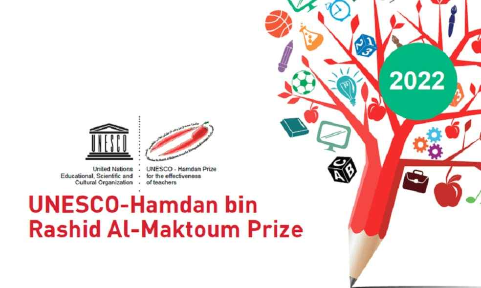 Hamdan Bin Rashid Al Maktoum - UNESCO Award winners honored at Paris ...