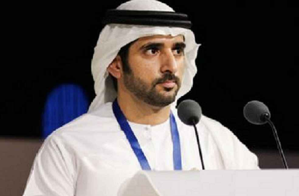 Hamdan Bin Rashid Al Maktoum - UNESCO Award winners honored at Paris ...
