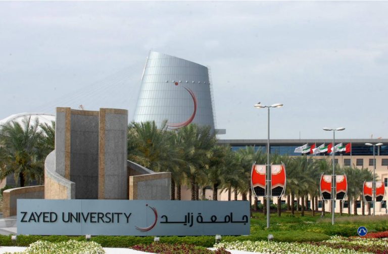 Zayed University's Annual Hackathon spotlights AI & sustainability ...