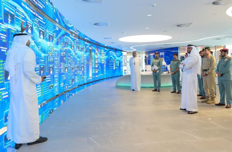 UAE Deputy Prime Minister inspects ADNOC's Panorama Digital Command ...