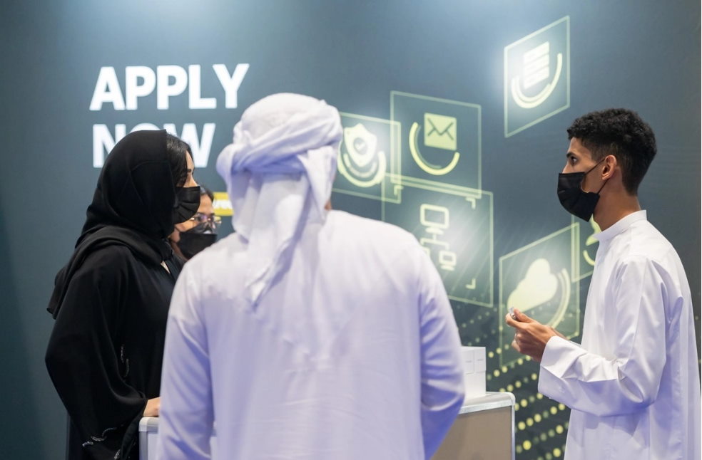 A New Beginning: 16th Edition of Tawdheef x Zaheb begins in ADNEC - Emirati Times