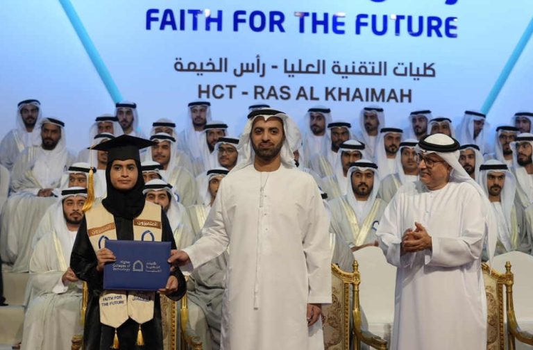 333 HCT students graduate in the presence of Ras Al Khaimah Crown ...