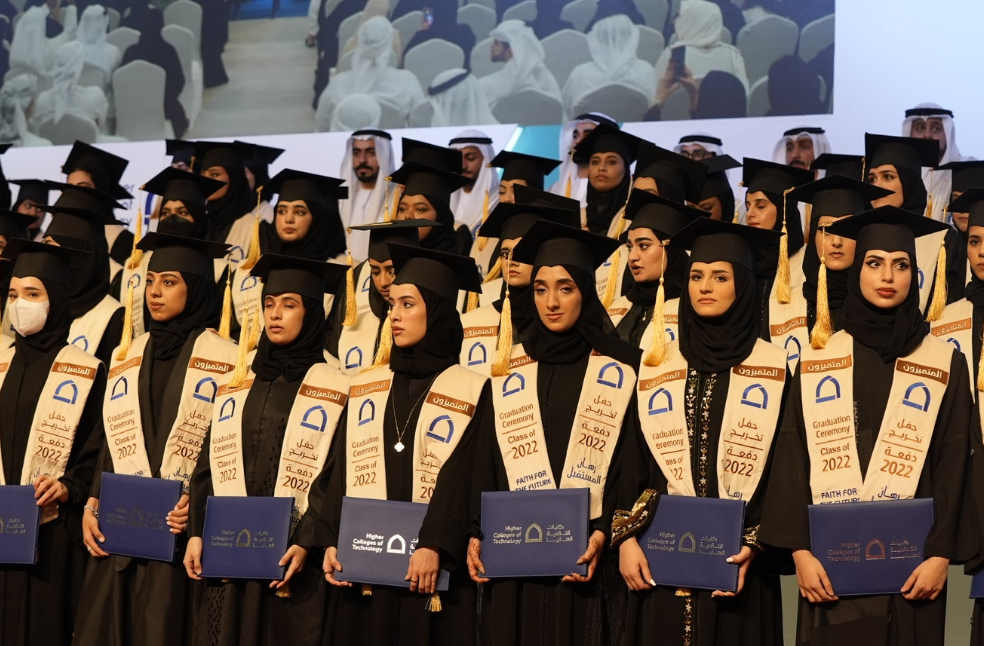 333 HCT students graduate in the presence of Ras Al Khaimah Crown ...