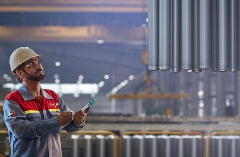 Emirates Global Aluminium, MIT resume their Research Collaboration ...