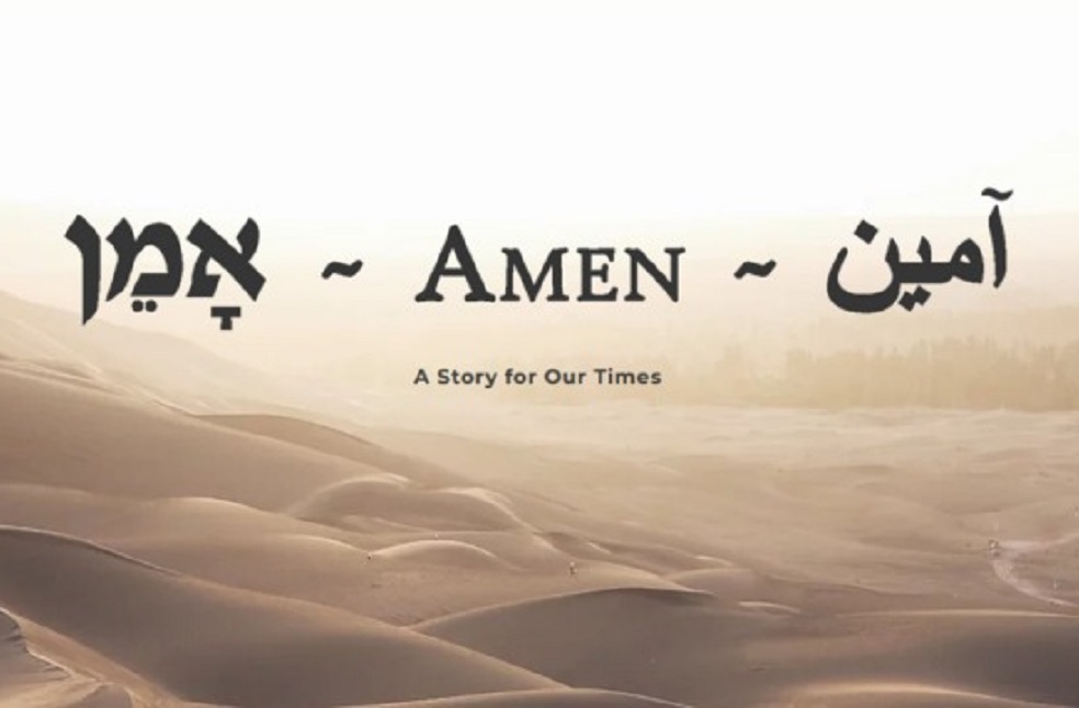 Award-winning documentary 'Amen-Amen-Amen' premiers at UAE Embassy in UK - Emirati Times