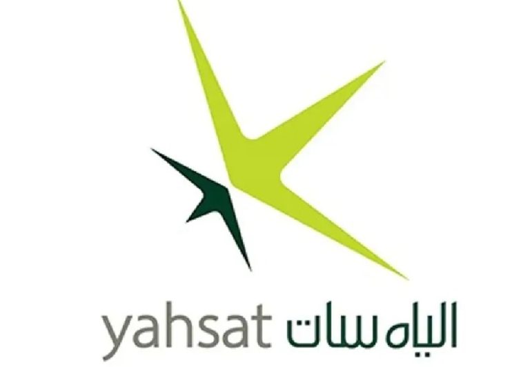 Bayanat & Yahsat shareholders approve merger plan - Emirati Times