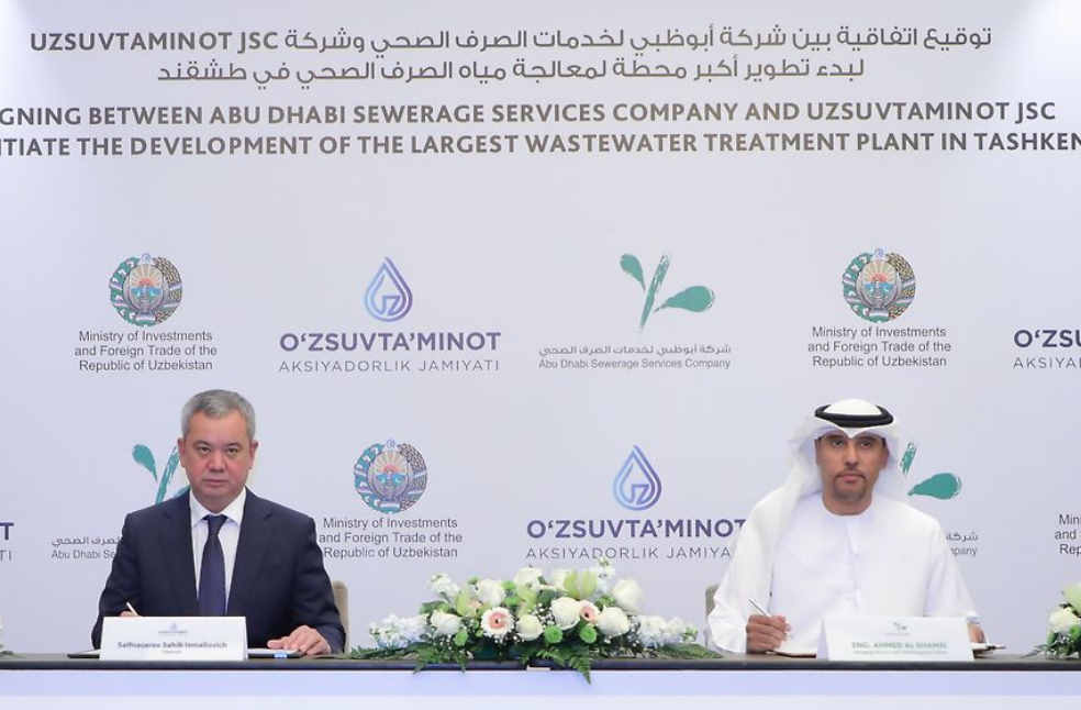 UAE's ADSSC, Uzsuvtaminot JSC unite to build a wastewater treatment ...