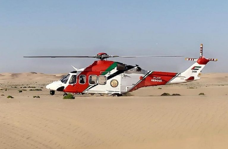 UAE's NSRC, GCAA and Bayanat launch ELT Project - Emirati Times