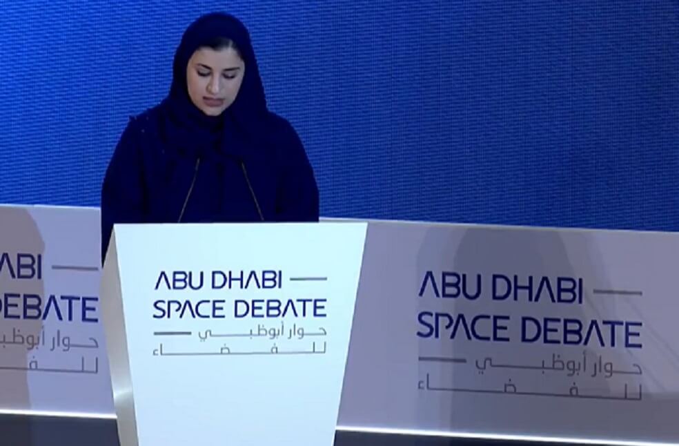 Abu Dhabi Space Debate to define the 'Future of Space' - Emirati Times