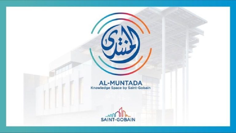 Saint-Gobain opens Al MUNTADA knowledge space at Masdar City - Emirati ...