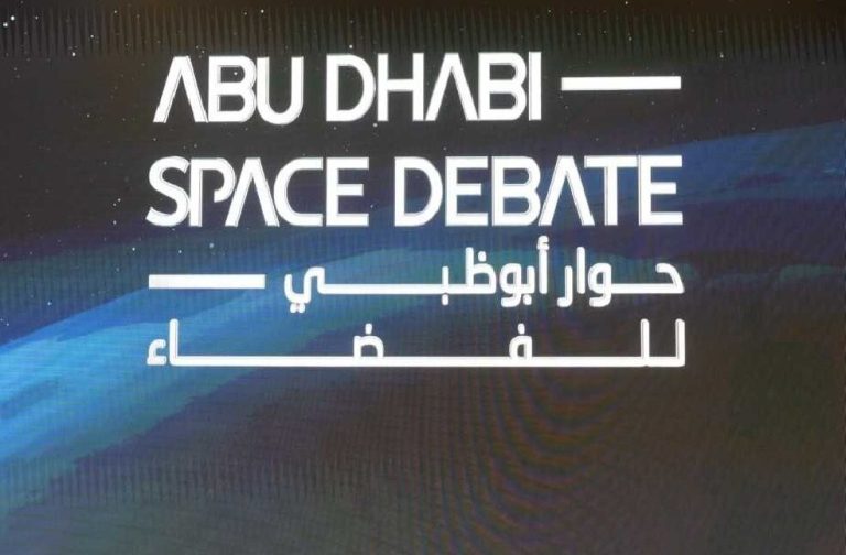 Abu Dhabi Space Debate conducts panel discussion on Low Earth Orbit ...
