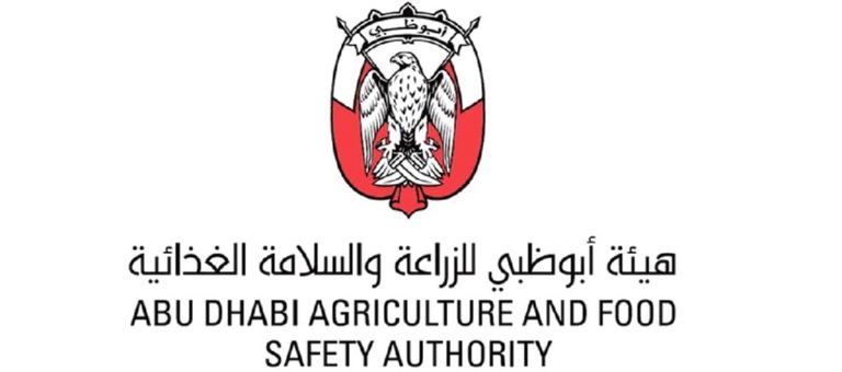 ADAFSA sets new regulations for food & fodder sampling - Emirati Times