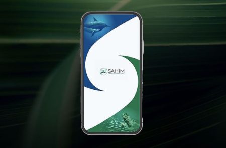 EAD launches Sahim app to promote community-driven citizen science ...