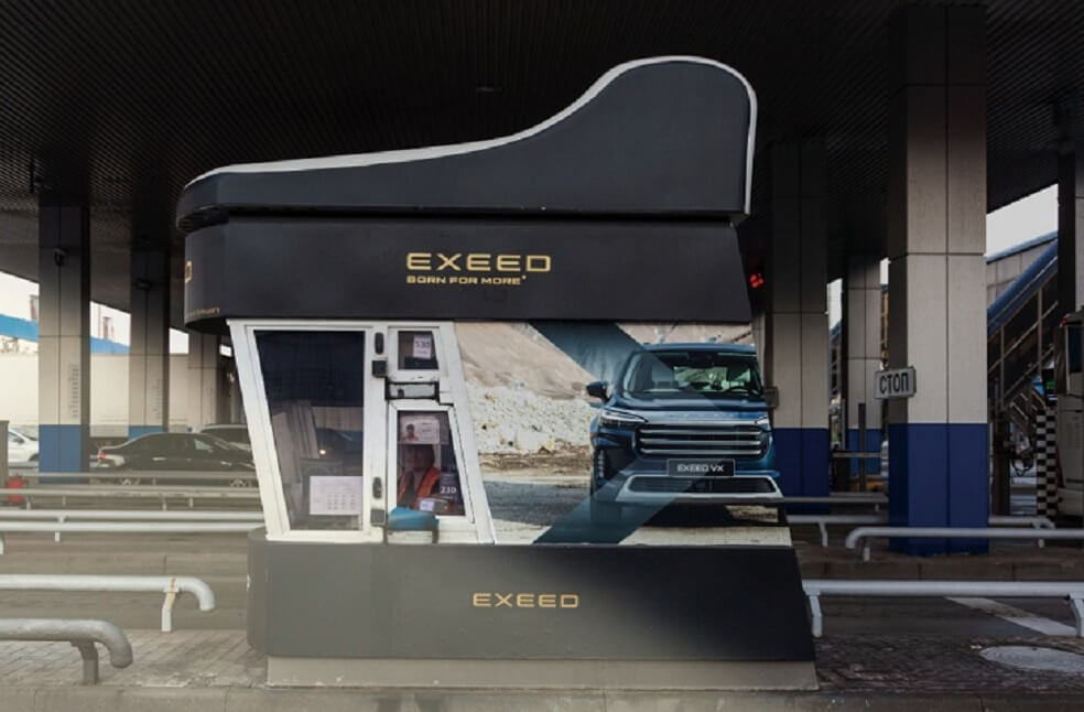 Luxury automaker EXEED grabs attention by offering differentiated after ...