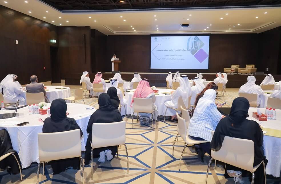 UAE Ministry of Justice hosts Presidents of Federal Courts Forum ...