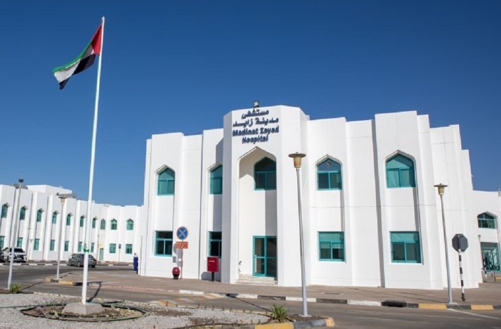 Al Dhafra Hospitals' doctors use laparoscopic approach to treat ...