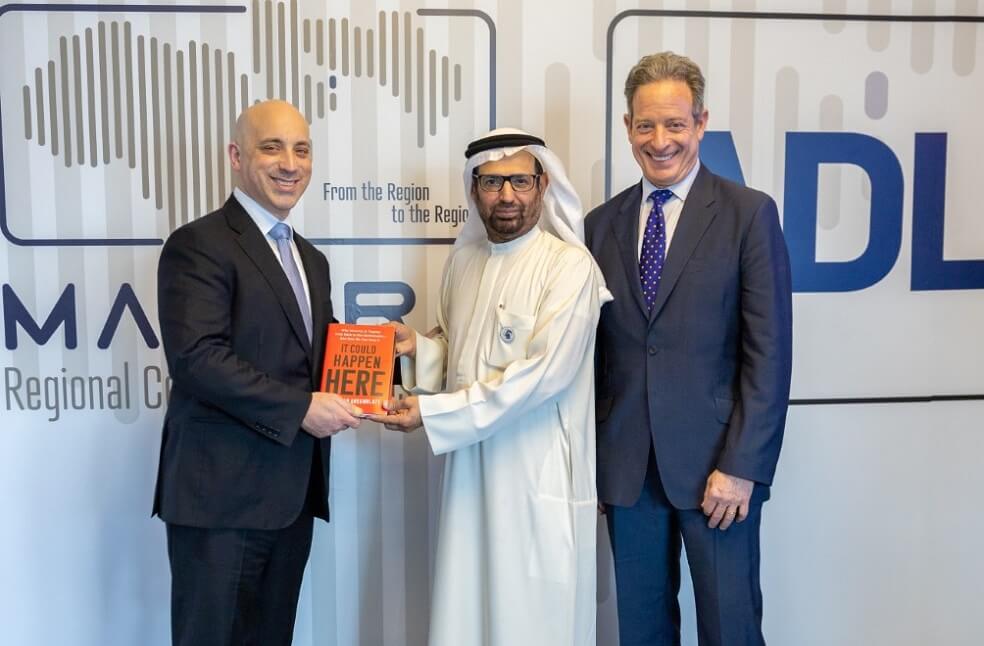 UAE opens Manara Centre to enhance regional co-existence - Emirati Times