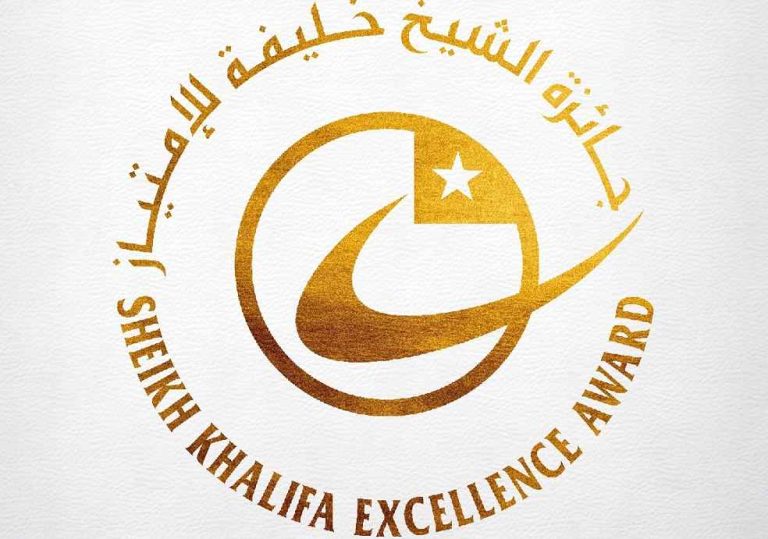 Abu Dhabi to host 20th Sheikh Khalifa Excellence Award ceremony - Emirati Times