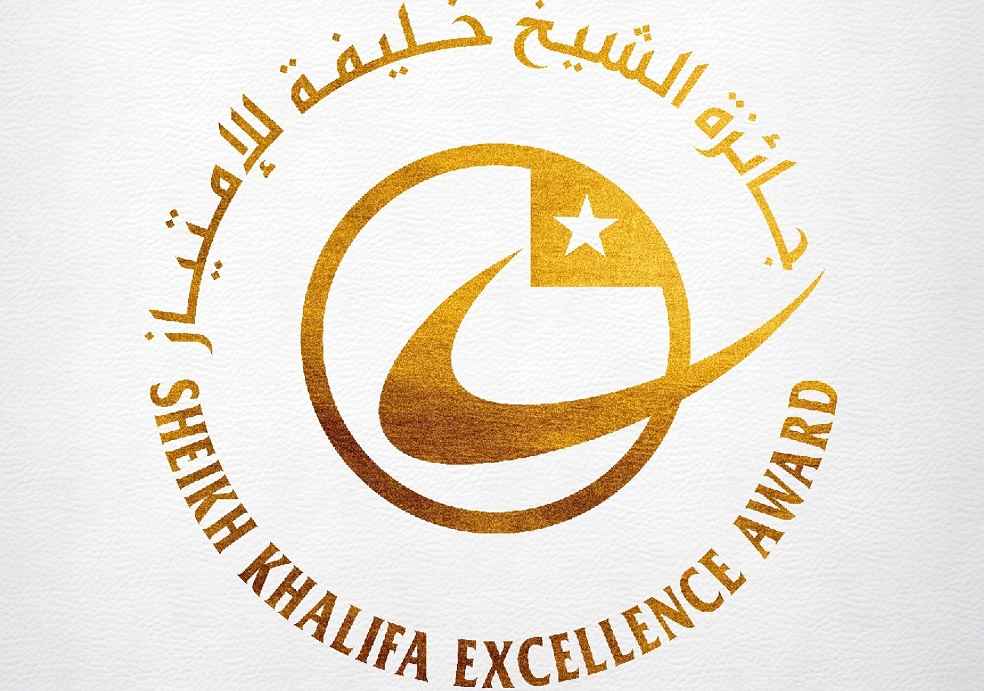 Abu Dhabi to host 20th Sheikh Khalifa Excellence Award ceremony - Emirati Times