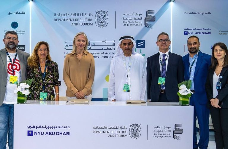 Abu Dhabi ALC & NYU sign MoU to advance Arabic language globally ...