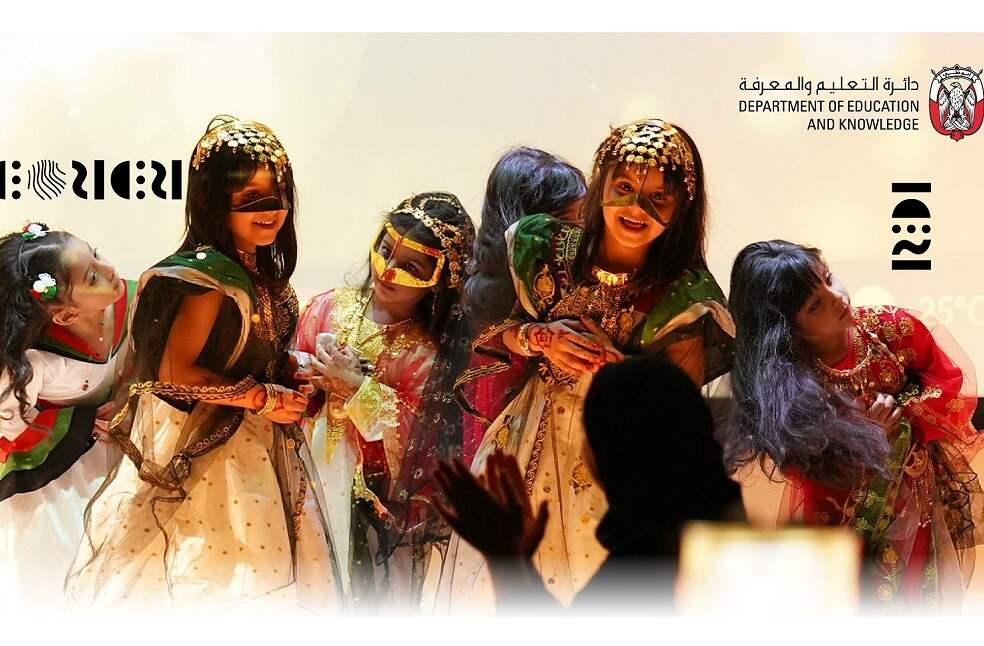 ADEK unveils 'National Identity Mark' in emirate's private schools ...