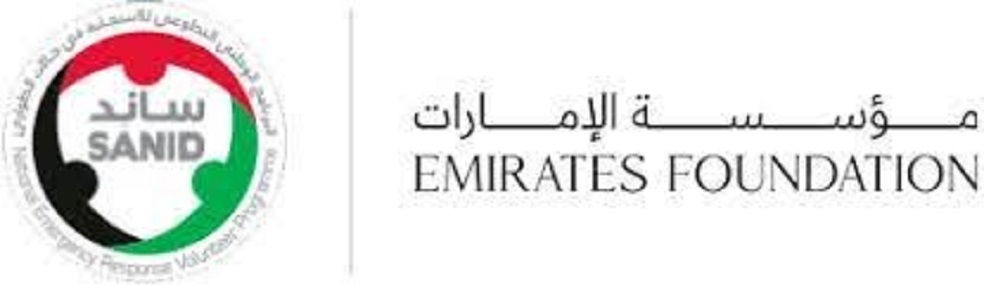 SANID Program's Civil Protection & Safety initiative attracts 384 ...