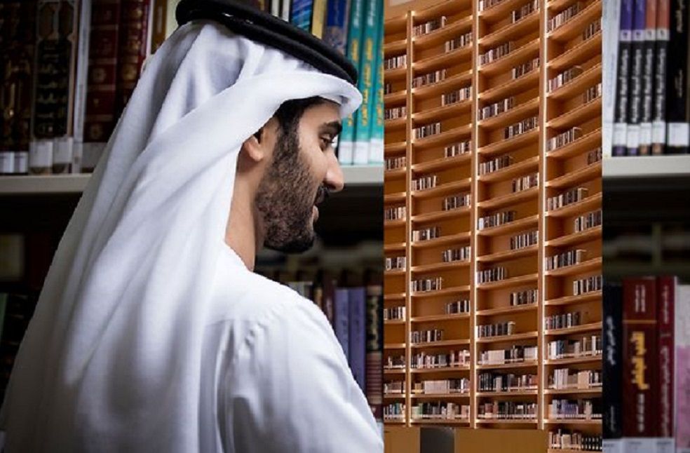 MBZUH launches new academic journals to promote research studies ...