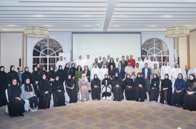 MoCCAE succesfully concludes 2nd national workshopEmirati Times