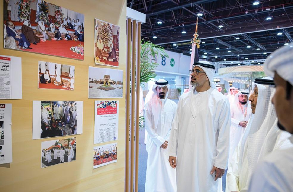 Sheikh Khaled bin Mohamed inaugurates Abu Dhabi Poetry Festival ...