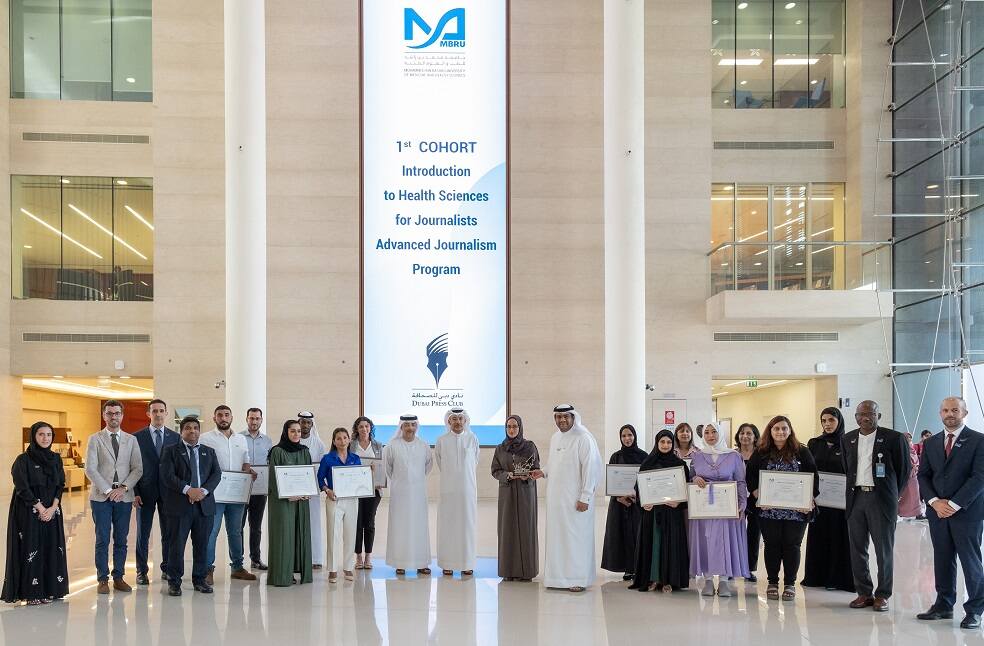 Dubai Press Club, MBRU organize training program for journalists ...