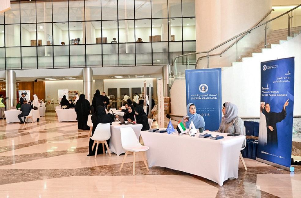 EIF to host 3rd Ethraa Career Fair in Dubai | Emirati Times