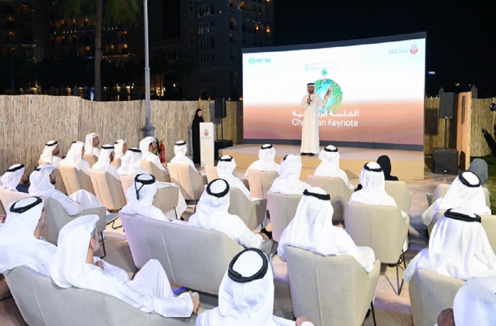 Abu Dhabi DoE unveils Abu Dhabi Energy Outlook 2050 | Emirati Times