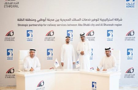 Etihad Rail & ADNOC sign strategic partnership agreement | Emirati Times