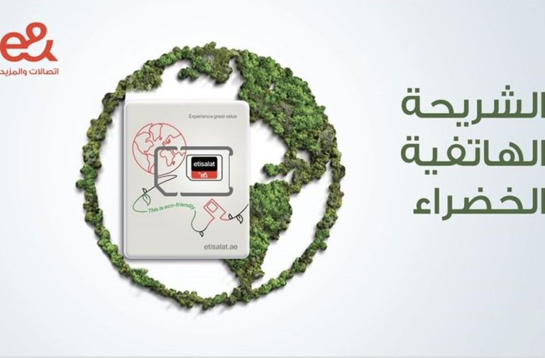 e& unveils eco-friendly Green SIM Card initiative - Emirati Times