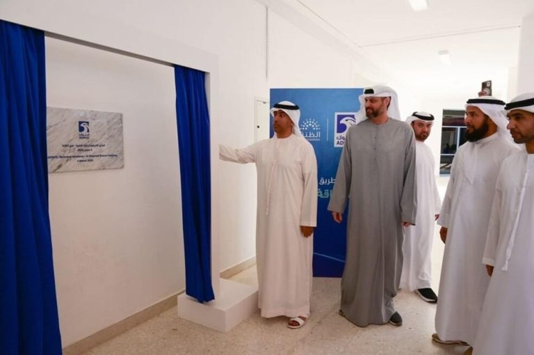 ADNOC Technical Academy inaugurates new campus |Emirati Times